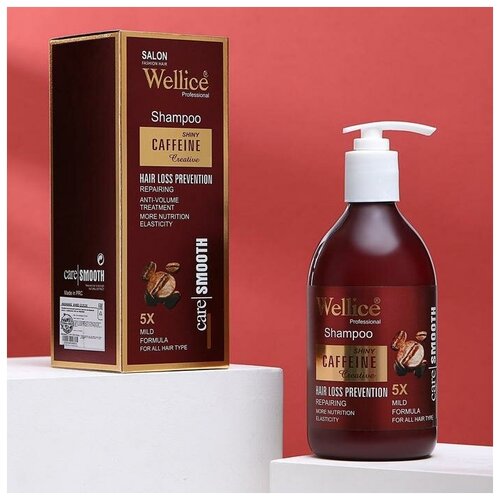Wellice Профессиональный шампунь против выпадения волос с кофеином, 550 мл