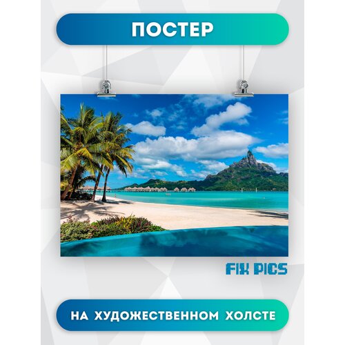 Постер на холсте Таити океан 9 50х70 см