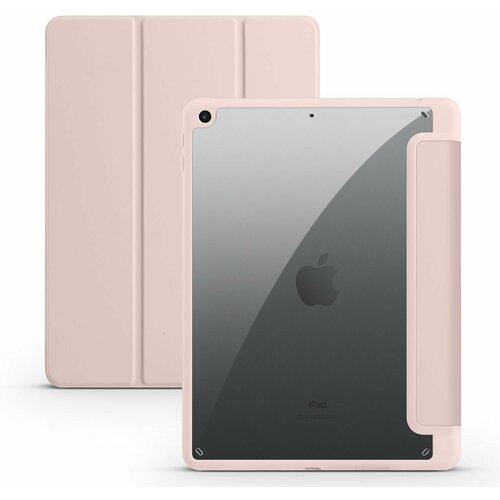 Чехол iPad 5 (2017) / iPad 6 (2018) 9.7" с держателем для Apple Pencil (PC) розовый