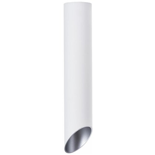 Спот Arte Lamp Pilon-Silver A1536PL-1WH, кол-во светодиодов: 1 шт., белый