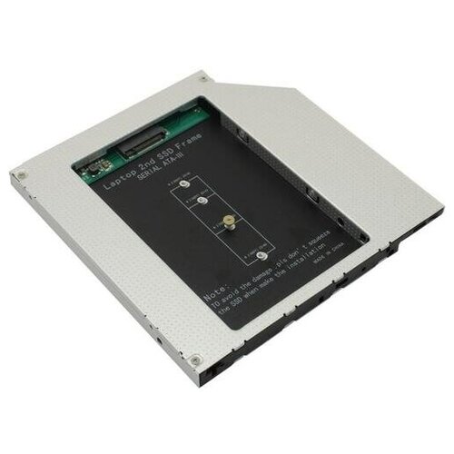 Шасси для M.2 SATA SSD Orient UHD-2M2C9