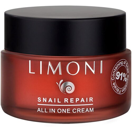 Крем для лица LIMONI с муцином улитки Snail Repair All In One Cream 50 мл