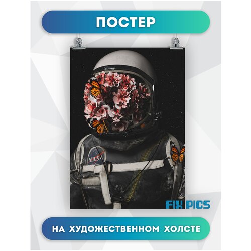 Постер на холсте Космонавт, космос (3) 40х60 см