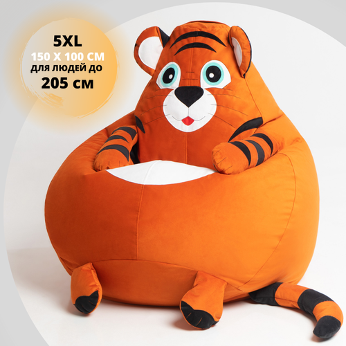 Кресло-мешок KresloGrusha.RML Тигр Груша Игрушка Велюр натуральный Размер XXXXXL