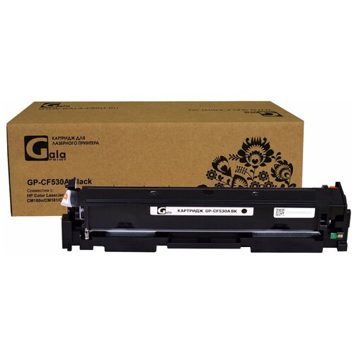 Картридж GalaPrint CF530A (HP 205A) для HP Color LaserJet Pro CM180/CM180n/CM181/CM181fw/CM154 1100 копий лазерный, совместимый, цвет черный