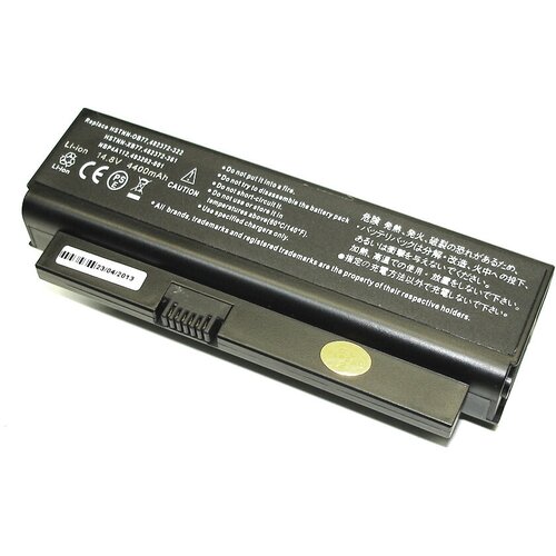 Аккумулятор для ноутбука HP 447649-251 5200 mah 14.4V