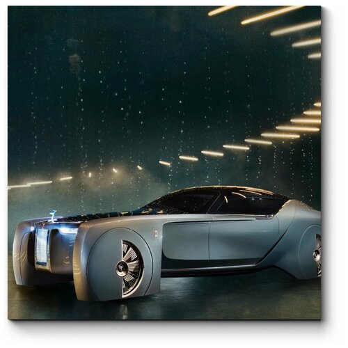 Модульная картина Автомобиль будущего 40x40