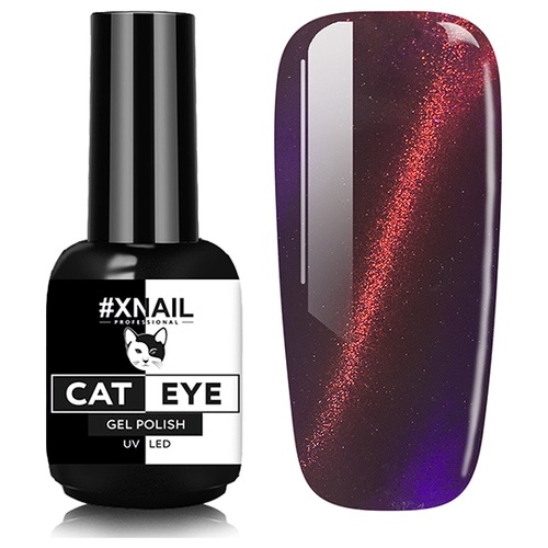 Гель лак XNAIL PROFESSIONAL Cat Eye кошачий глаз, магнитный, камуфлирующий, для дизайна ногтей, 10 мл, № 12