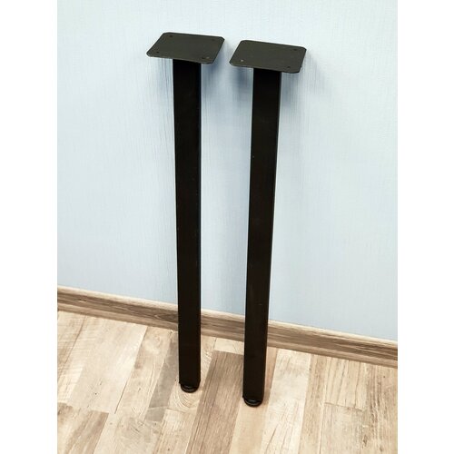 Ножки для стола 1025 50х25 (2шт.) металлические регулируемые черные барные Лофт