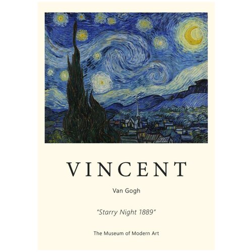 Постер / Плакат / Картина Винсент ван Гог - Звёздная ночь 90х120 см в подарочном тубусе