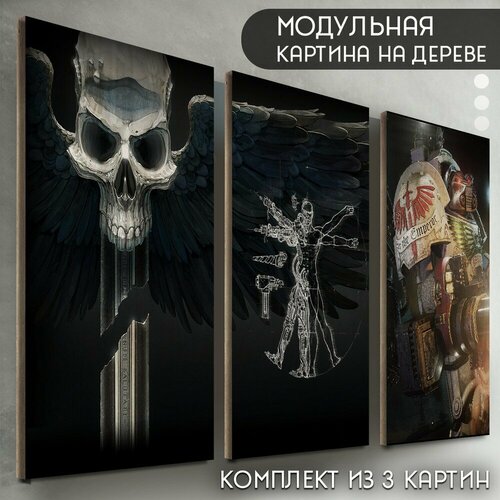 Модульная картина на дереве "игра Warhammer 40r (вархаммер, space hulk, космодесант) - 6461"