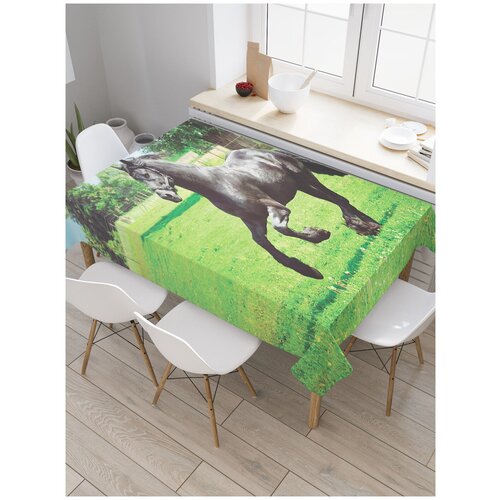 Скатерть прямоугольная JoyArty "Лошадь на прогулке" из сатена, 120x145 см