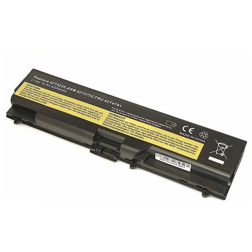 Аккумуляторная батарея для ноутбука Lenovo 42T4731 10.8-11.1V (4400-5200mAh)
