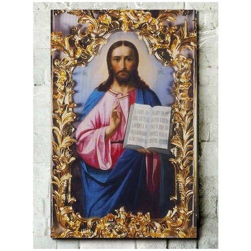 Картина интерьерная на дереве икона (Христос) - 805