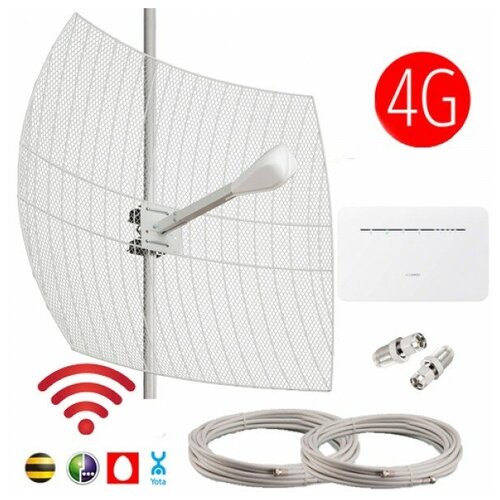 Комплект MIMO 3G / 4G 2x27 dBi с Wi-Fi роутером