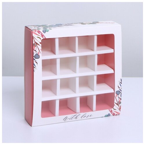 Коробка под 16 конфет с ячейками With love 17,7x17,7x3,8 см