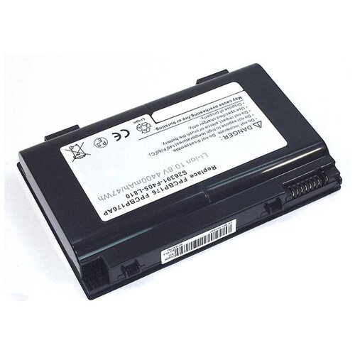 Аккумуляторная батарея для ноутбука Fujitsu Lifebook E8410