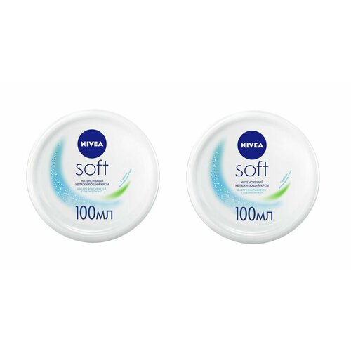 Nivea Крем увлажняющий soft, 100 мл, 2 шт