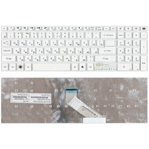 Клавиатура для ноутбука Packard Bell Easynote P5WS0 белая