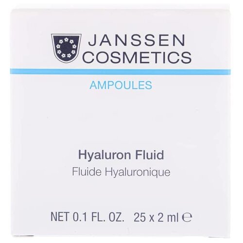 Janssen Cosmetics ультраувлажняющая сыворотка для лица Ampoules Hyaluron Fluid, 2 мл, 25 шт.