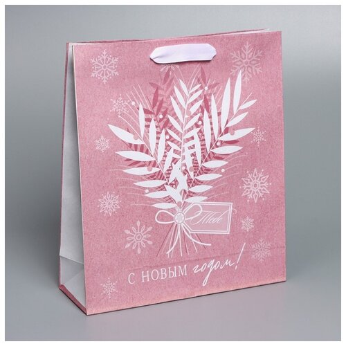 Пакет подарочный Дарите счастье Тебе 26 × 30 × 9 см, розовый