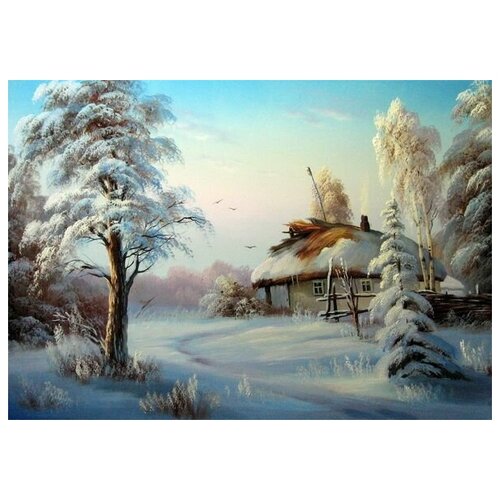 Постер на холсте Зимний пейзаж (Winter landscape) №14 57см. x 40см.