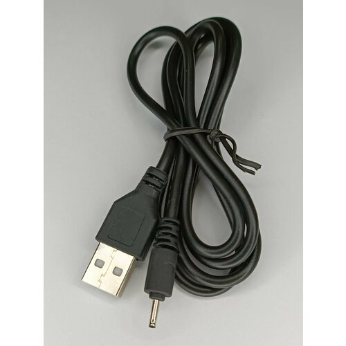 USB-DC 2мм Кабель