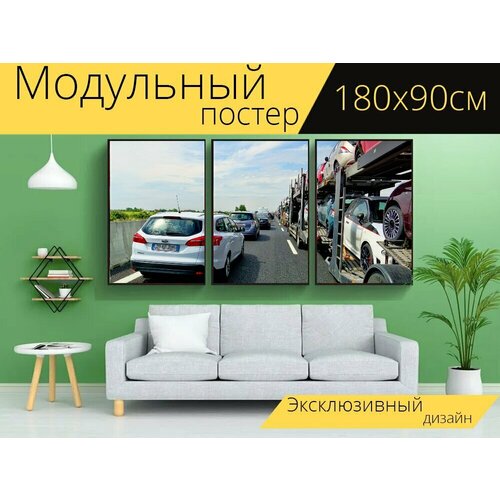 Модульный постер "Дорожное движение, пробка, автомобили" 180 x 90 см. для интерьера