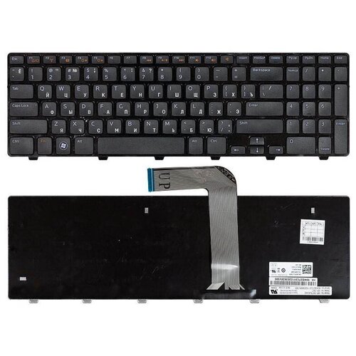 Клавиатура для ноутбука Dell 90.4IE07. C0R русская, черная
