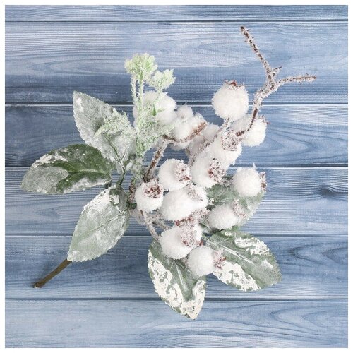 Декор "Зимняя магия" белые ягоды листья иней, 20 см
