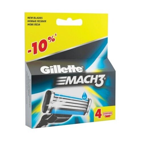 Сменные кассеты для бритья 4 шт, GILLETTE (Жиллет) "Mach3", для мужчин