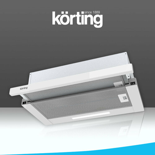 Вытяжка с выдвижным экраном Korting KHP 5512 GW