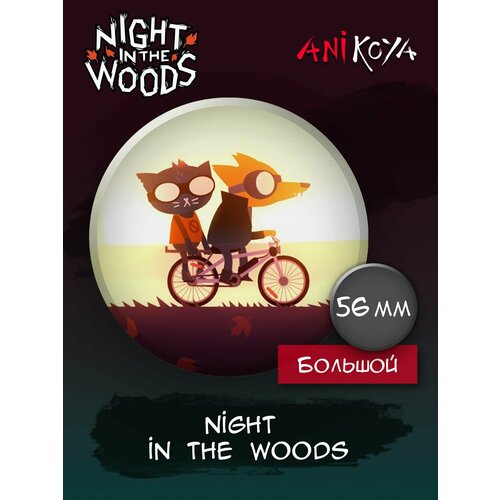 Значок AniKoya