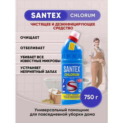 SANTEX CHLORUM гель с хлором 750г/1шт