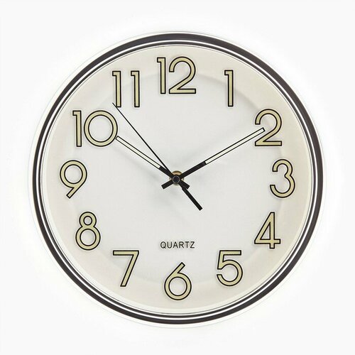 Часы настенные "Илони", d-28 см, флуоресцентные