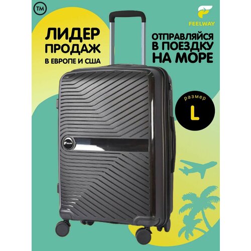 Умный чемодан FEELWAY, 90 л, размер L, черный