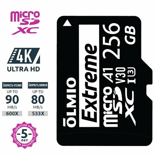 Карта памяти microSDXC 256GB Extreme, UHS-I U3 V30 A1, c адаптером, OLMIO