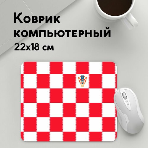 Коврик для мышки прямоугольный 220x180x3мм / Футбол / Сборная Хорватии / Форма
