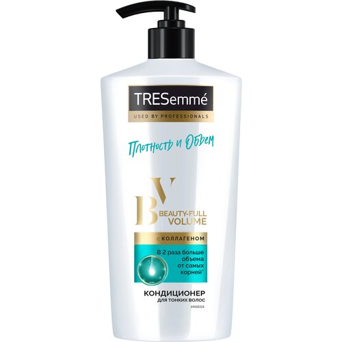 TRESemme TRESemmé кондиционер для волос beauty-full volume с коллагеном, питание без утяжеления, без красителей, 630 мл