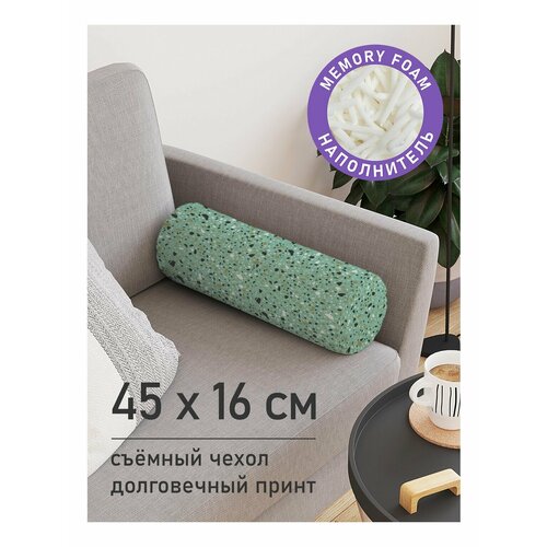 Декоративная подушка валик "Зеленый мрамор" на молнии, 45 см, диаметр 16 см