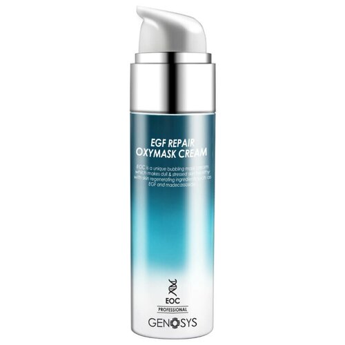 GENOSYS EGF REPAIR OXYMASK CREAM | Кислородная крем-маска с факторами роста, 50 мл