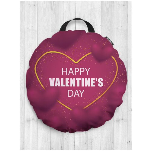 Декоративная подушка сидушка JoyArty "Happy Valentine's Day" на пол круглая, 52 см