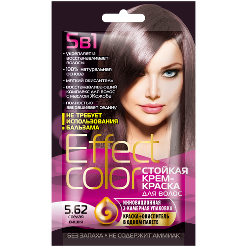 Fito косметик Effect Сolor стойкая крем-краска для волос, 5.62 спелая вишня, 50 мл