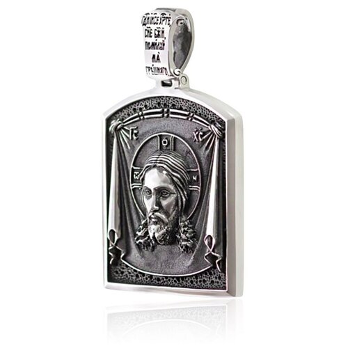 Иконка Даръ, серебро, 925 проба, чернение, размер 5.2 см.