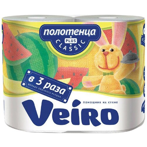 Полотенца бум. Linia Veiro Classic Plus 2х-сл.2шт*4(арт.6П22)