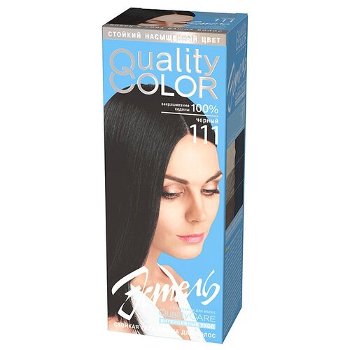ESTEL Vital Quality Color стойкая гель-краска для волос, 111 черный, 50 мл