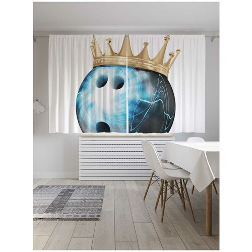 Классические шторы JoyArty "Шар-король", серия Oxford DeLux, 2 полотна 145x180 см