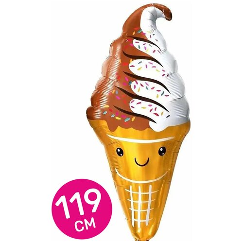 Воздушный шар фольгированный Falali фигурный, Мороженое, рожок вафельный, шоколад/белое, 119 см