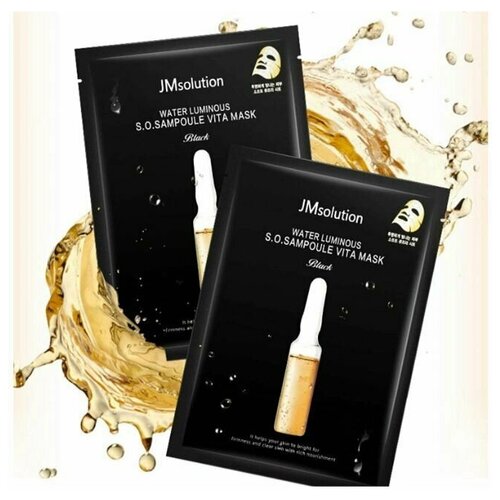 JMsolution Ультратонкая витаминная тканевая маска для лица / Water Luminous S.O.S. Ampoule Vita Mask, 2 шт.*30 мл