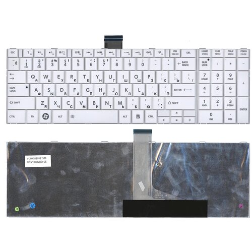Клавиатура для ноутбука Toshiba 6037B0068205 белая
